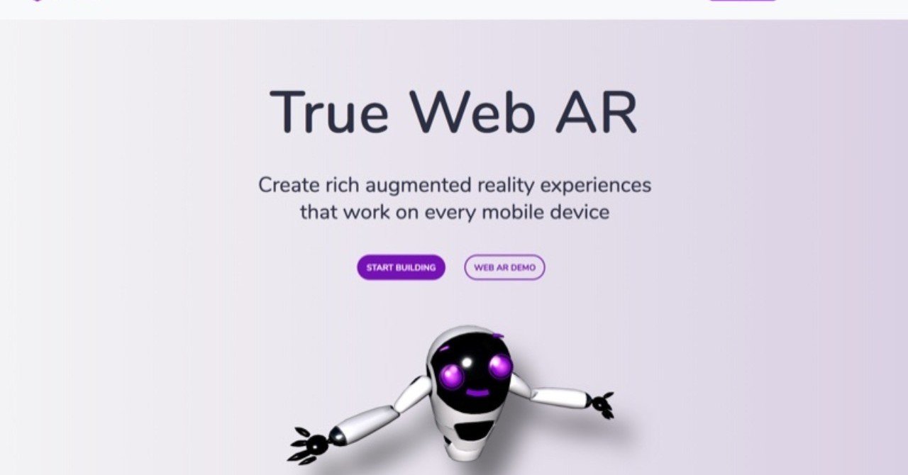 WebARアプリを開発する際に便利なサービス 8thWall Web｜IVAN｜note