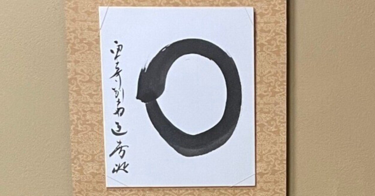 チューチュートレーソ｜putoli