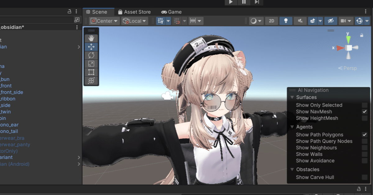 VRCアバターアップロードの超初級備忘録｜TuKumo