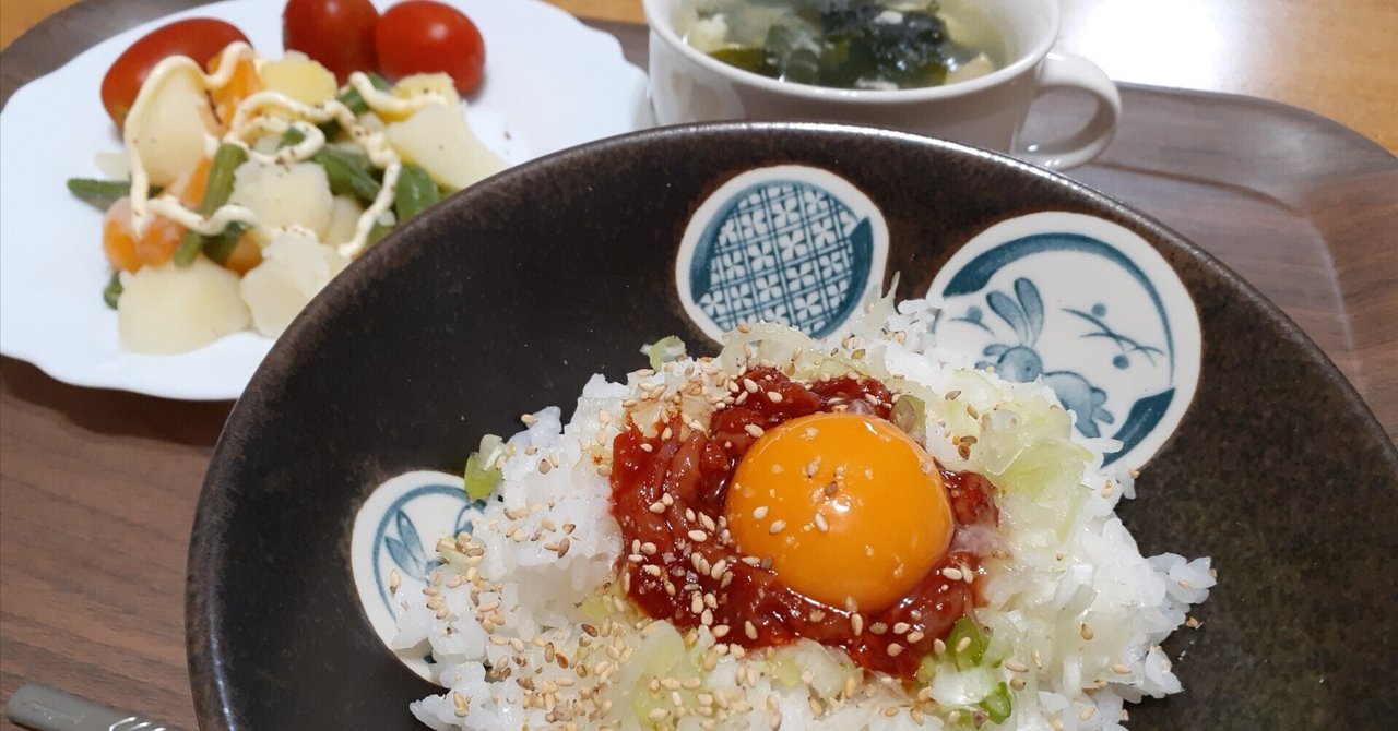 『チャンジャ丼』(塩分1.3g)｜guttyo