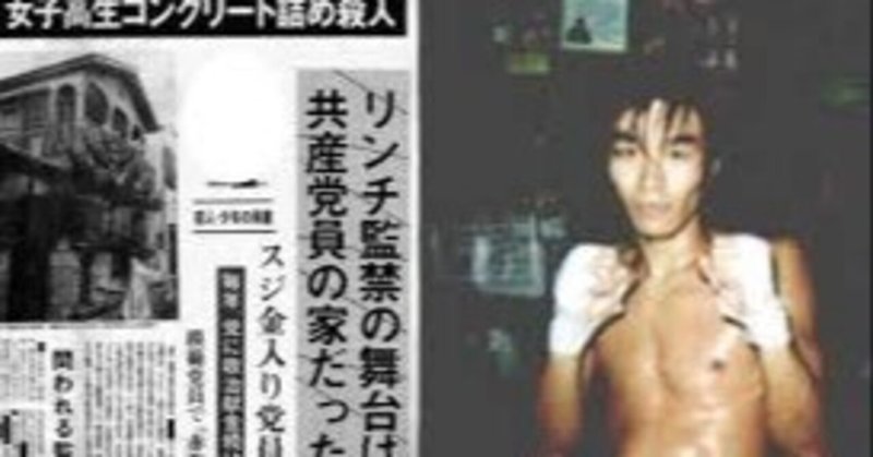 Hiroyuki Kikawa｜note