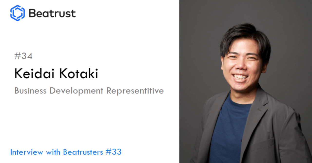 Beatrust on note｜note