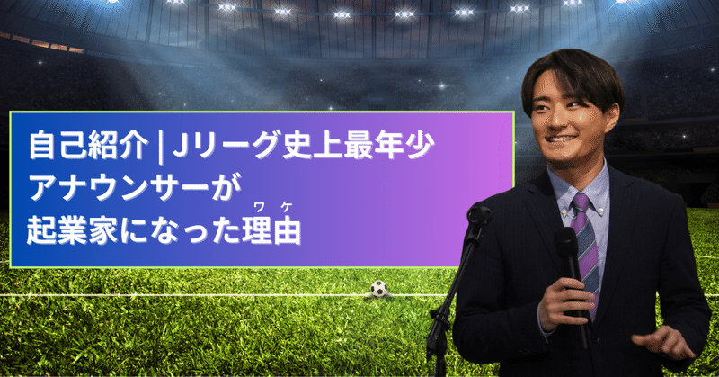 大島巧 Ko Oshima｜note