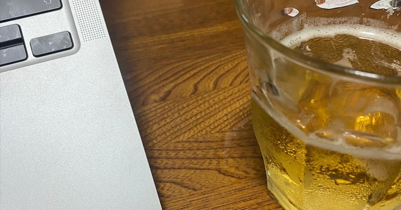 R06/08/02｜たろまる