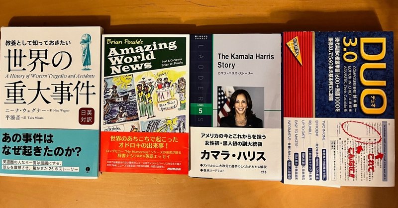 真夏 純 Jun Manatsu｜note