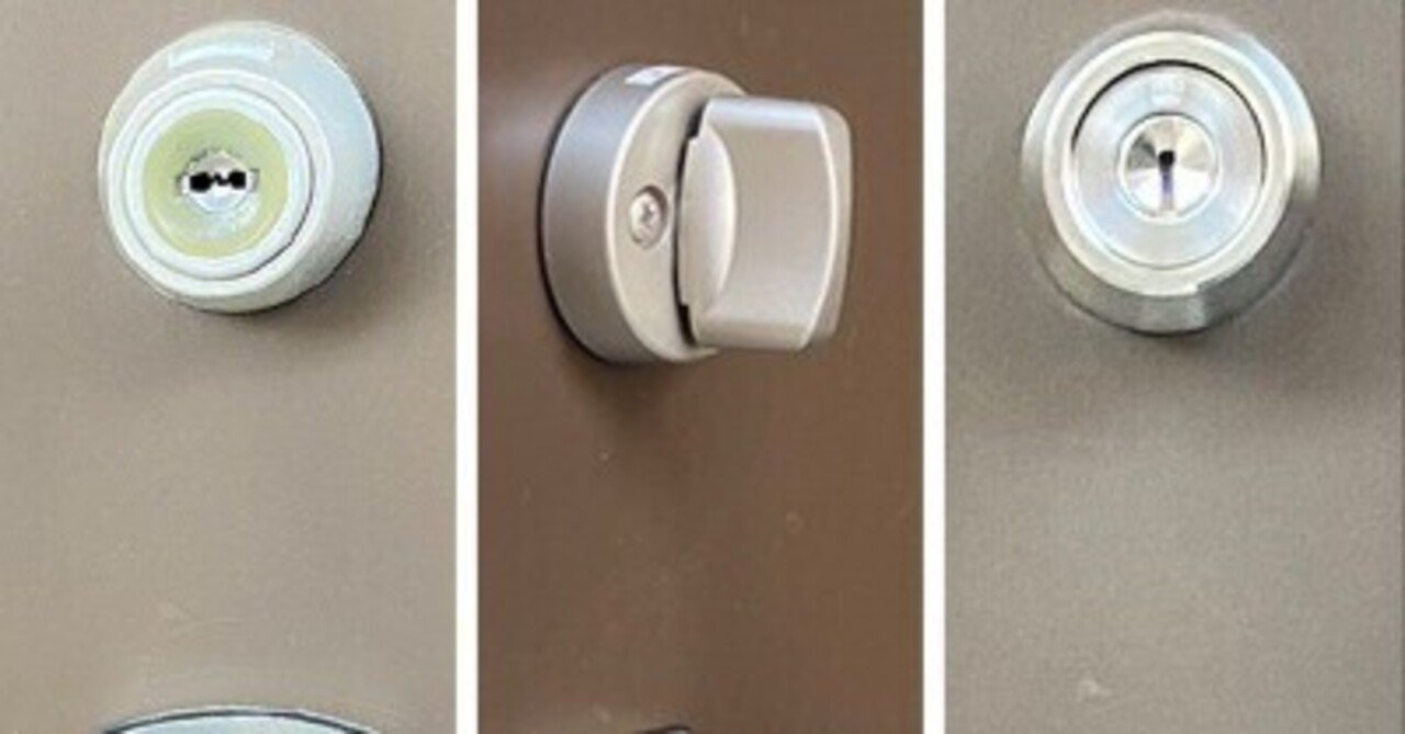 OEMである「PS/LSP(MIWA)」を「916(WEST)」へ｜鍵屋 キー助®🔑口コミ・評判を掲載中｜鍵交換・取付・開錠・電子錠・ドアノブ交換・ドアクローザー交換他