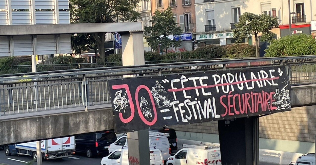 反オリンピックの横断幕｜bakuto morikawa