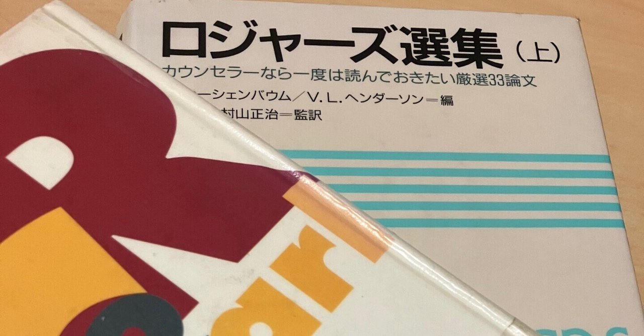 誰にでも、光と影がある｜gorogoro_99