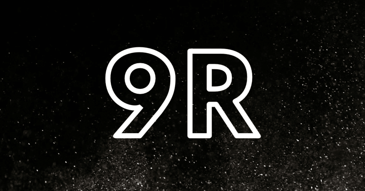 住之江9R｜穴マン