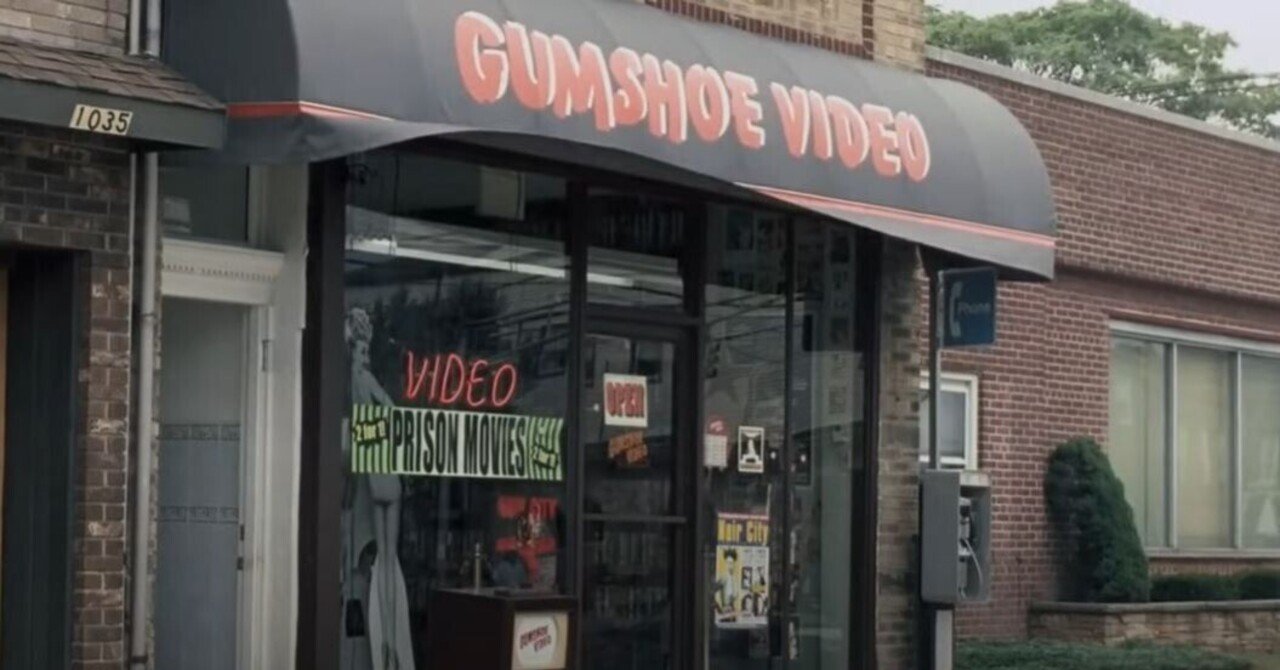 #3.In the Gumshoe Video｜Y.Shelby