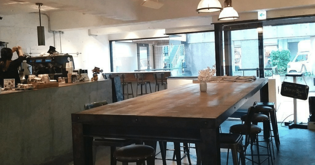 池田恵里 ERI IKEDA｜note