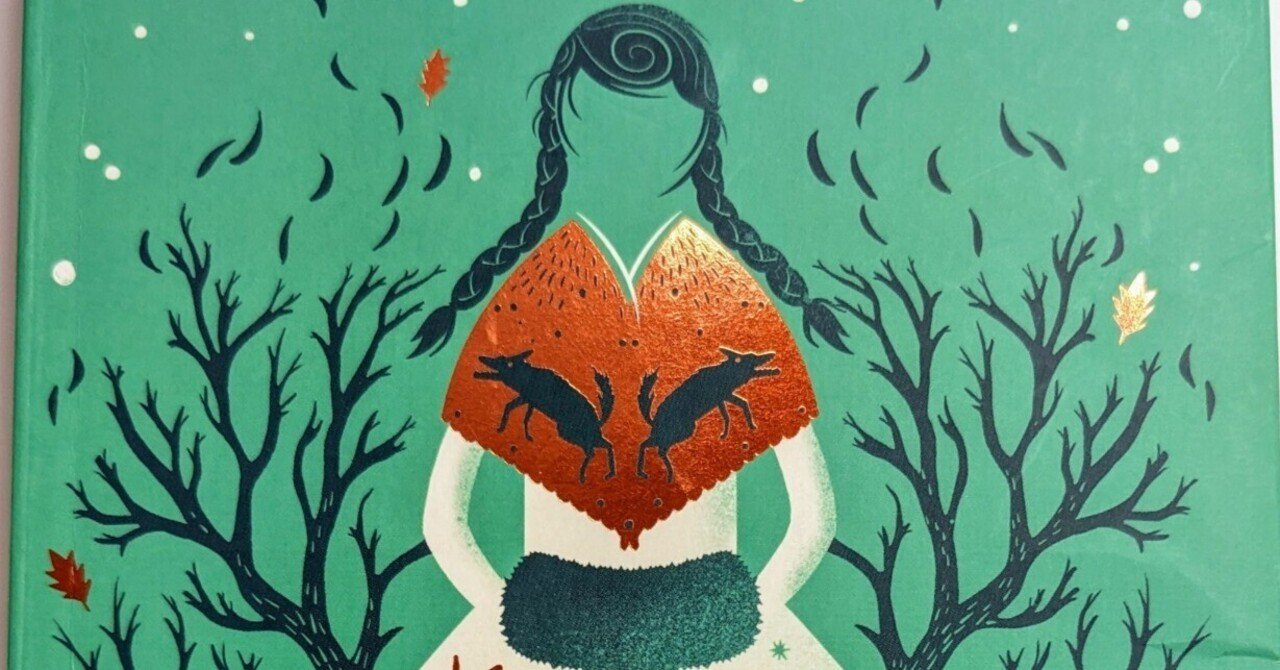 推し活翻訳20冊目。The Way Past Winter、勝手に邦題「ミレンカは冬をこえて」｜佐藤志敦＠推し活翻訳家