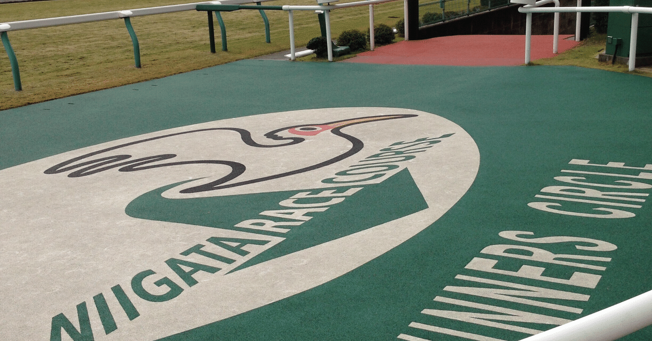 今日の軸馬 - 24/08/04｜つばみ / Ryosuke Murakawa