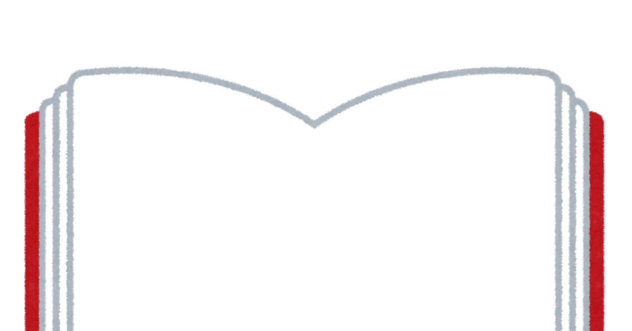 #WorldMaker で『囲』を公開中！｜TAN-G