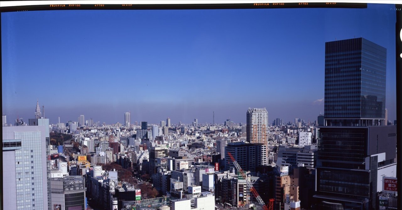 裕木奈江 Nae Yuuki｜note