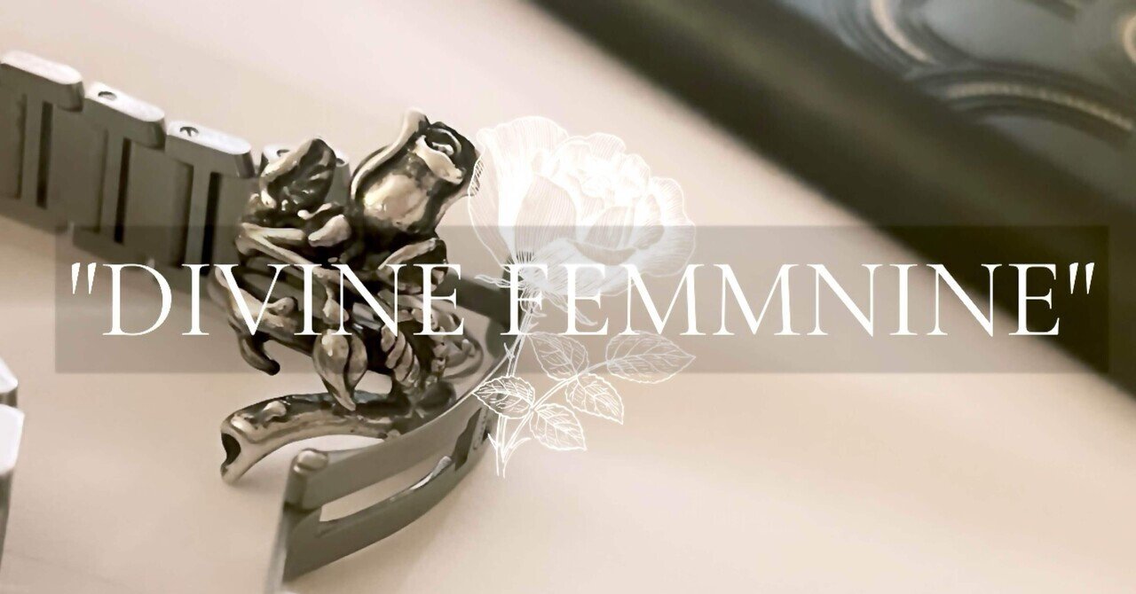 "DIVINE FEMININE"｜渡邊 真奈美｜InnerCare,Beauty,and more....