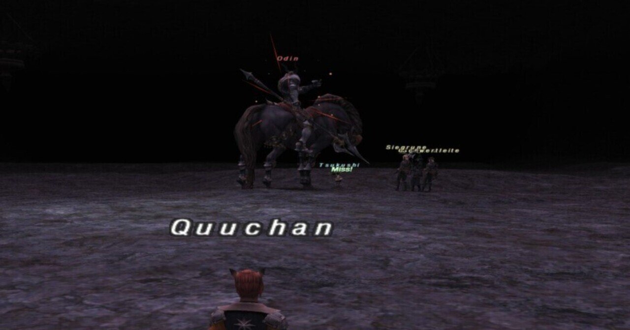 【FF11】2024年-いまさらミシック初作成-#8【オーディン討伐、作成武器決定】｜ひまパパミスラ