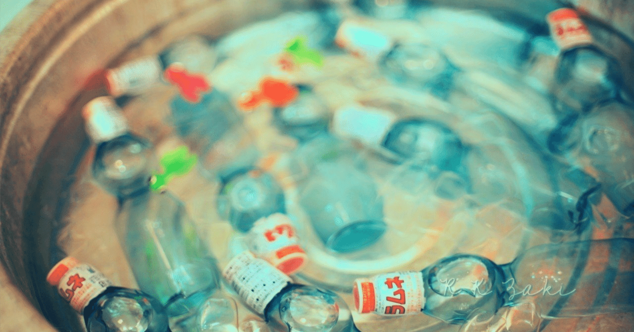 Asahi Soft Drinks｜note