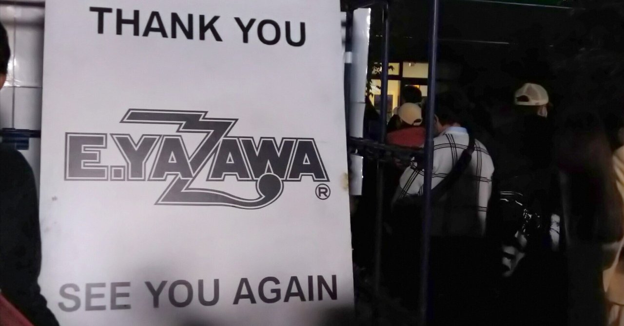 矢沢永吉LIVE【FIGHT ON】チケット予約 結果発表！｜arinco_house202