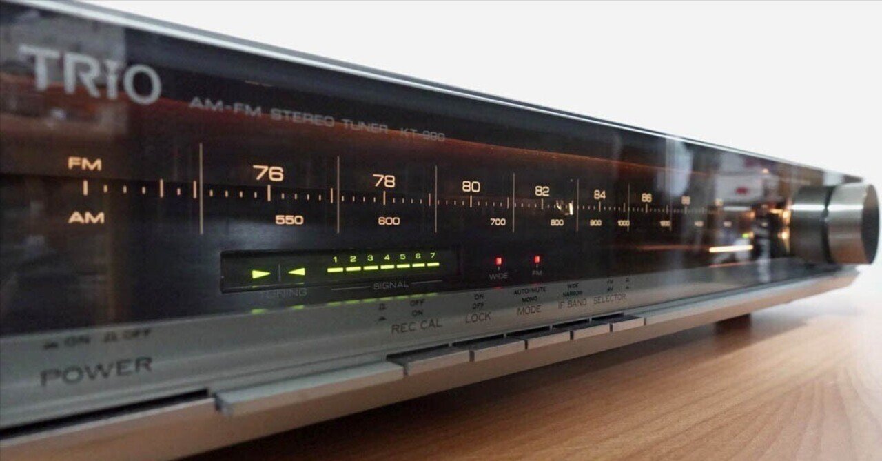 TRiO KT-990 修理調整記録11｜BLUESS Laboratory