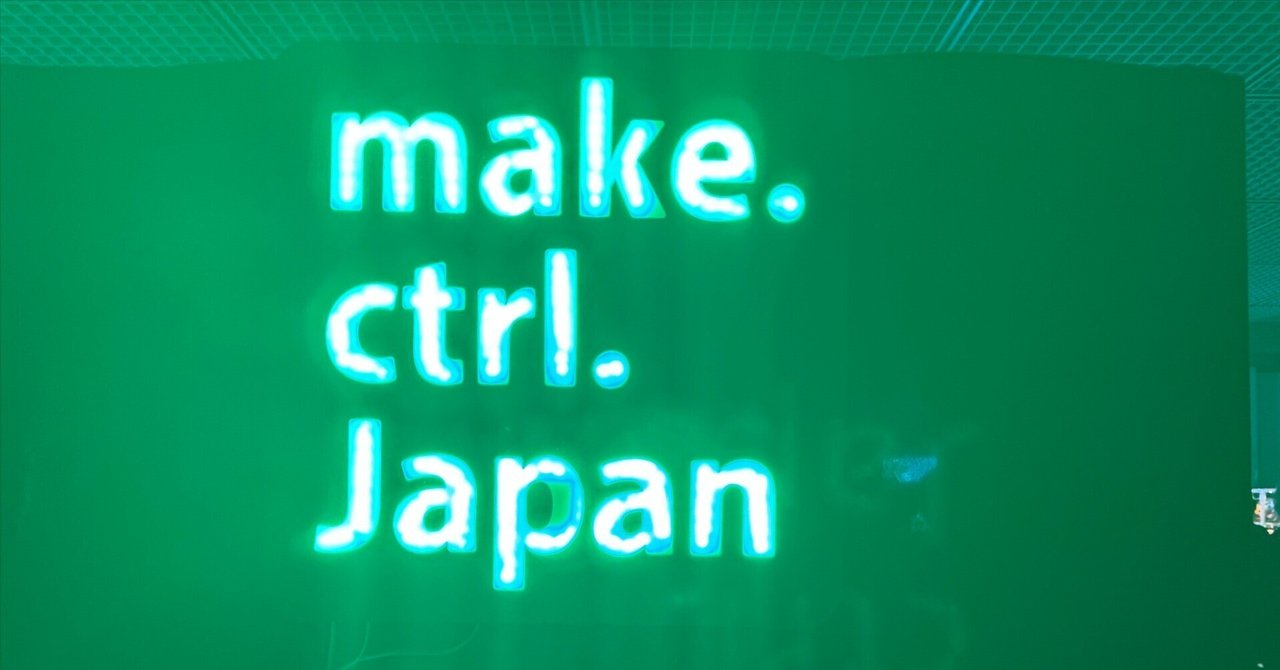 【BitSummit Drift】アナログゲームとmake.ctrl.Japanブースが激アツ！！「BitSummit Drift」の極私的面白ブースの紹介｜庵野ハルカ