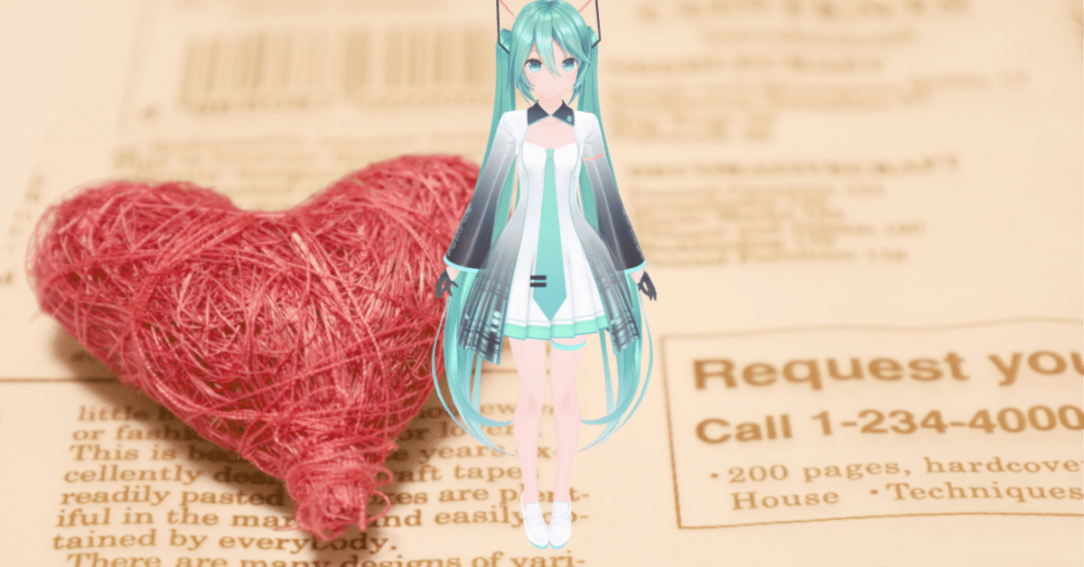 WebMMDビューアー「DollRoom」をアップデートしました（背景画像設定など）｜ssmz