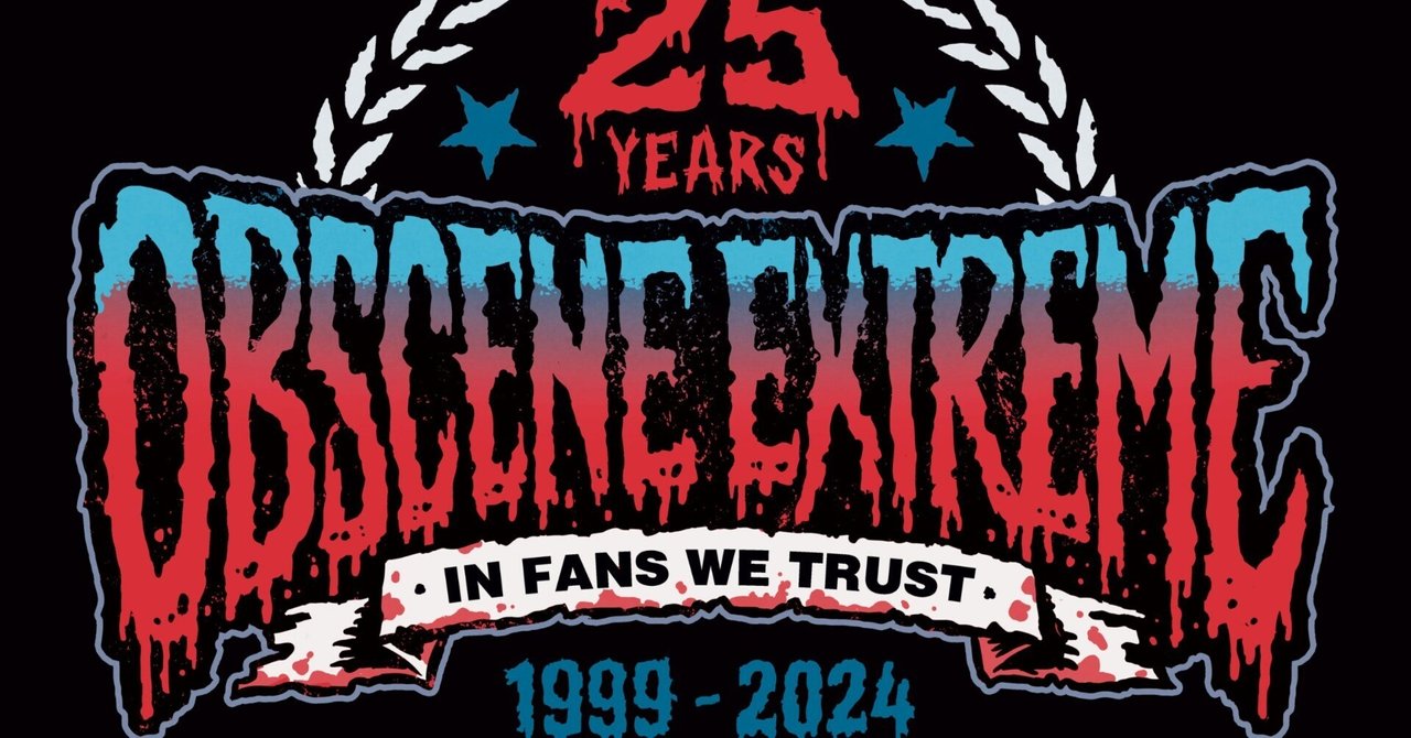 Obscene Extreme 2024 旅行記 ⑤ ~3日目~｜tomoyuki