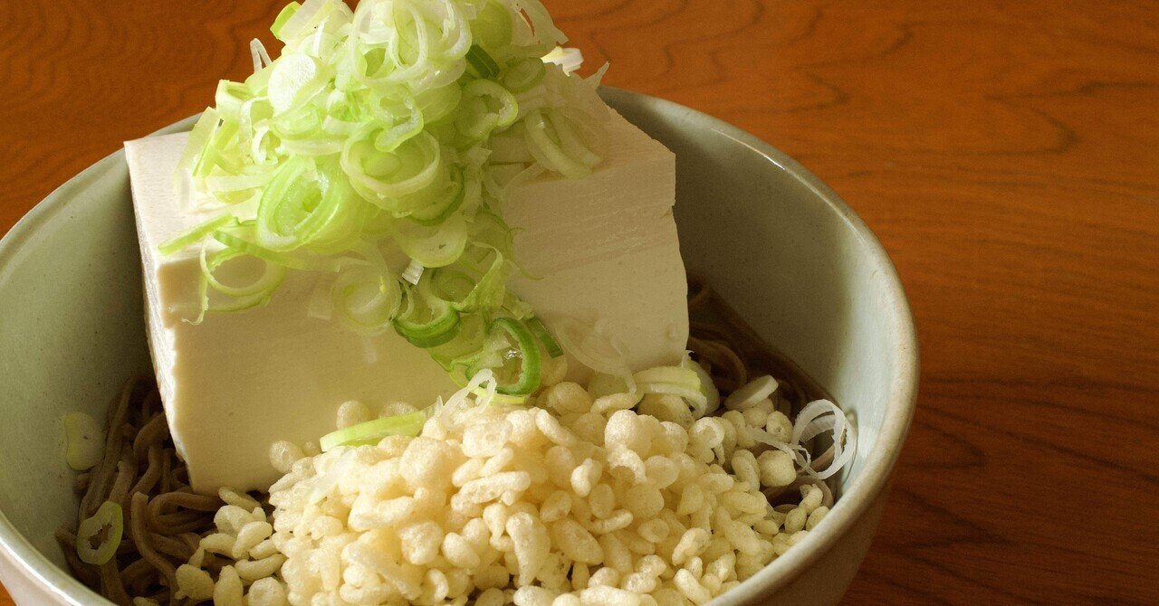 青春の豆腐一丁｜梅野洋平 IフリーランスMC