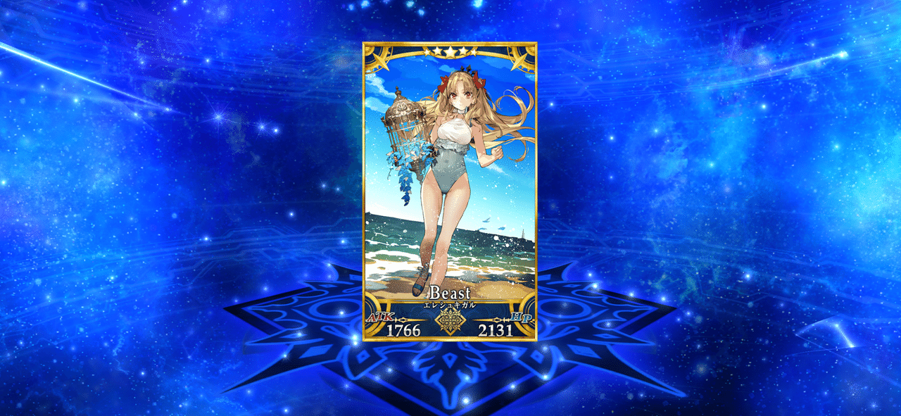 FGO9周年で気分はお祭り騒ぎ！ ♪( ω و(و " スペエレちゃん可愛いヤッター！｜俄雨(にわかあめ)