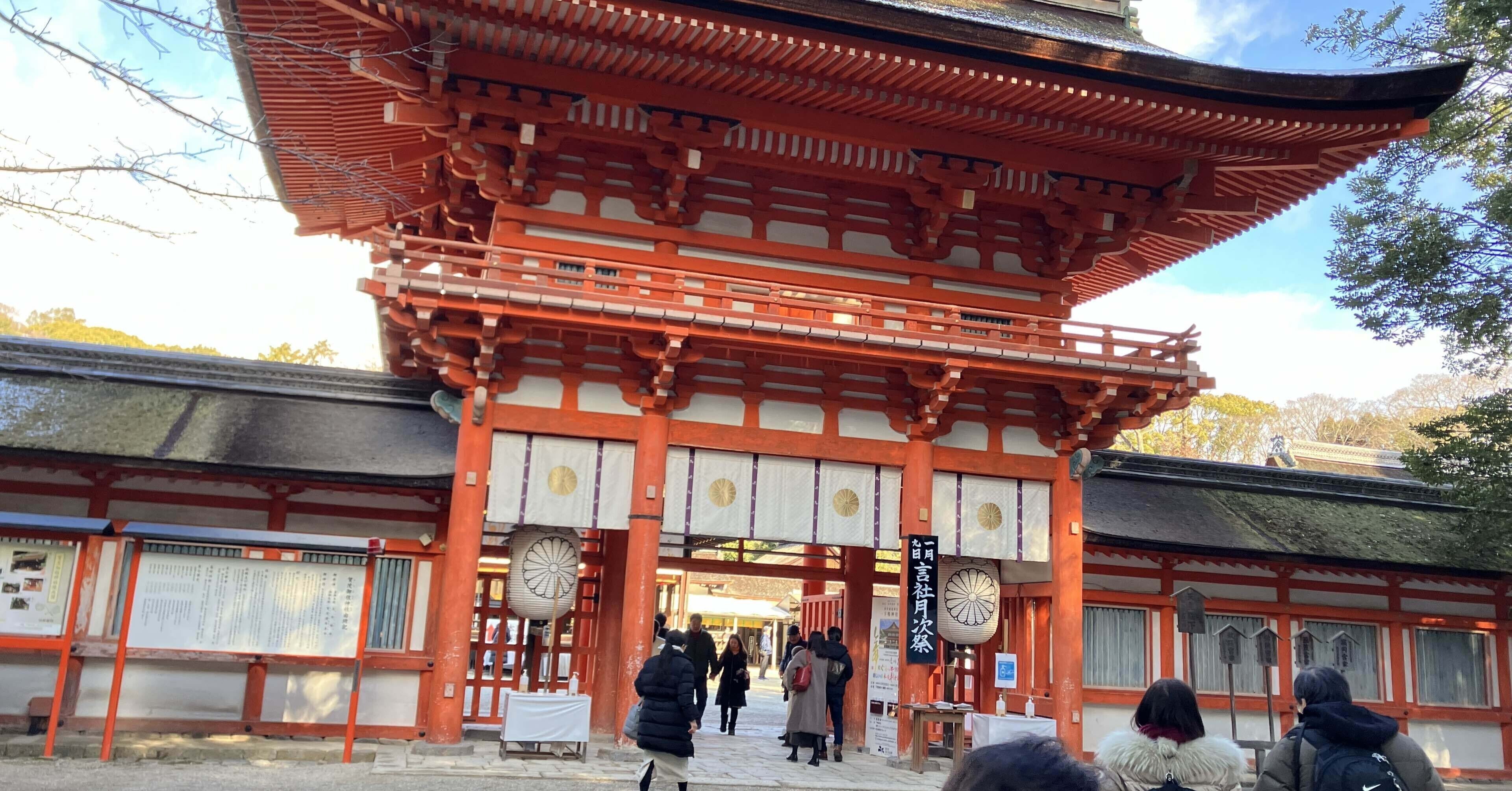 武田尚己(Takeda Naoki)｜note