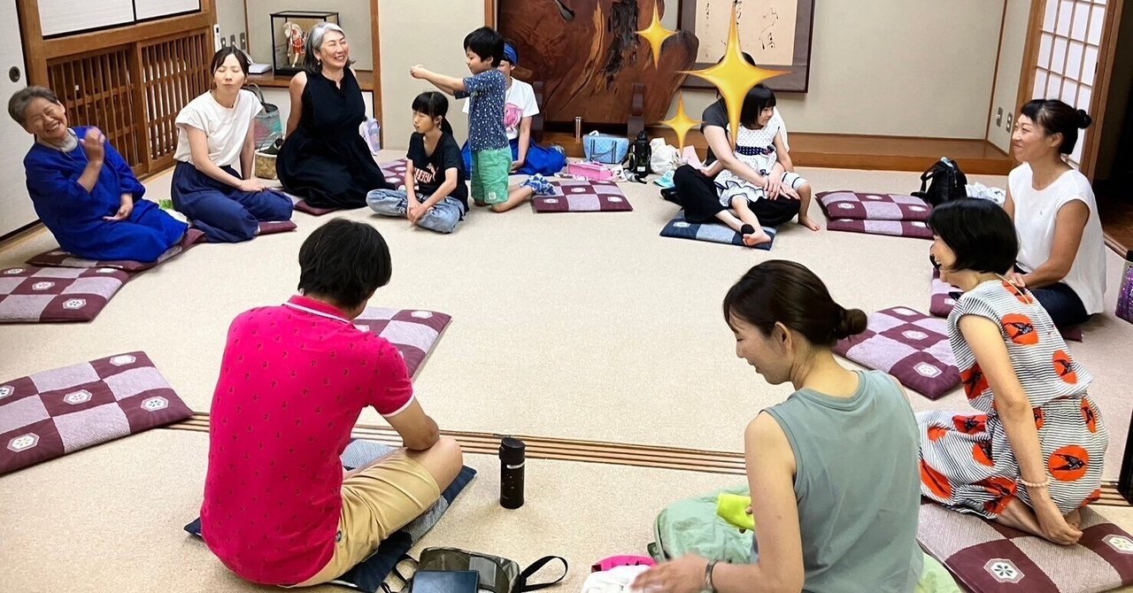 『Pale Bule Dot 君が微笑めば、』上映会をしました。｜Atelier yucca（アトリエユッカ）