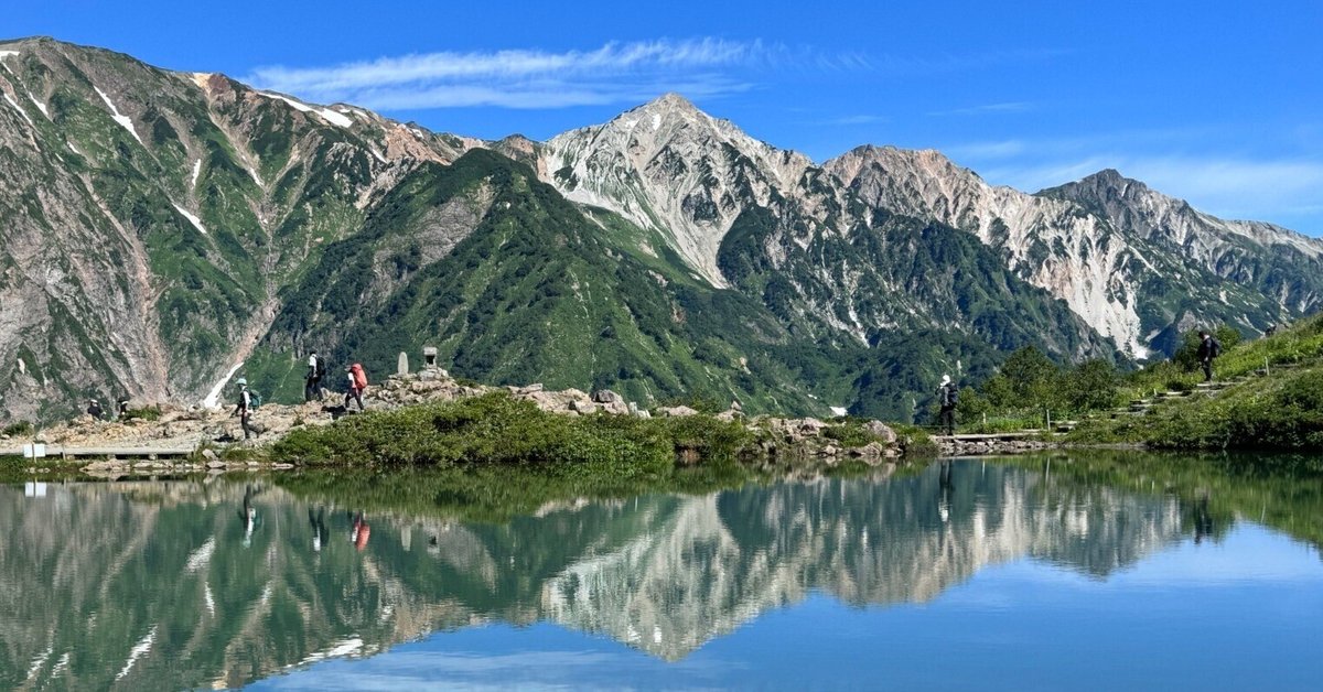 四年越し～ようやく見られた白馬三山・八方池｜Cressonboy