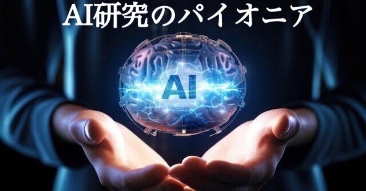 【86】🌐🌐mlbメジャーリーグ予想🌐🌐 Ai解析🌐高精度予想🌐脅威の高確率的中‼️昨日、4勝1敗‼️分析結果5試合予想‼️｜ai研究者