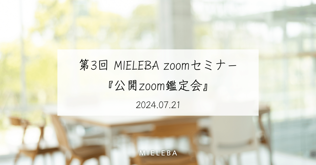 ちかみつ -chikamitsu lab-｜note