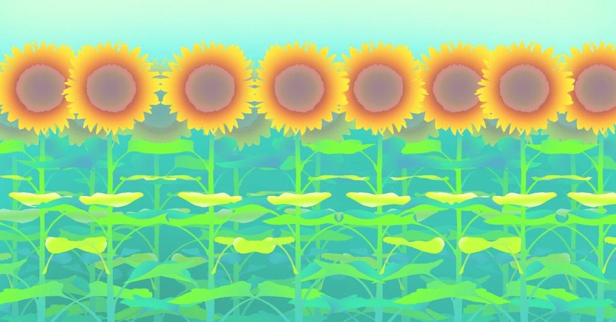 秋になったら｜achi-ko