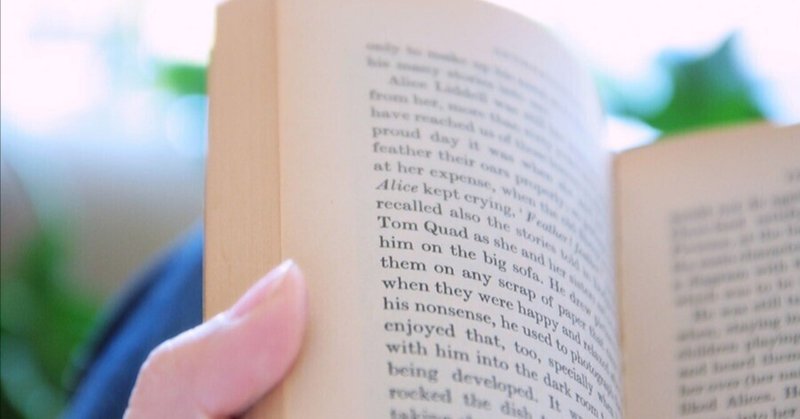 chaco＠英語｜note