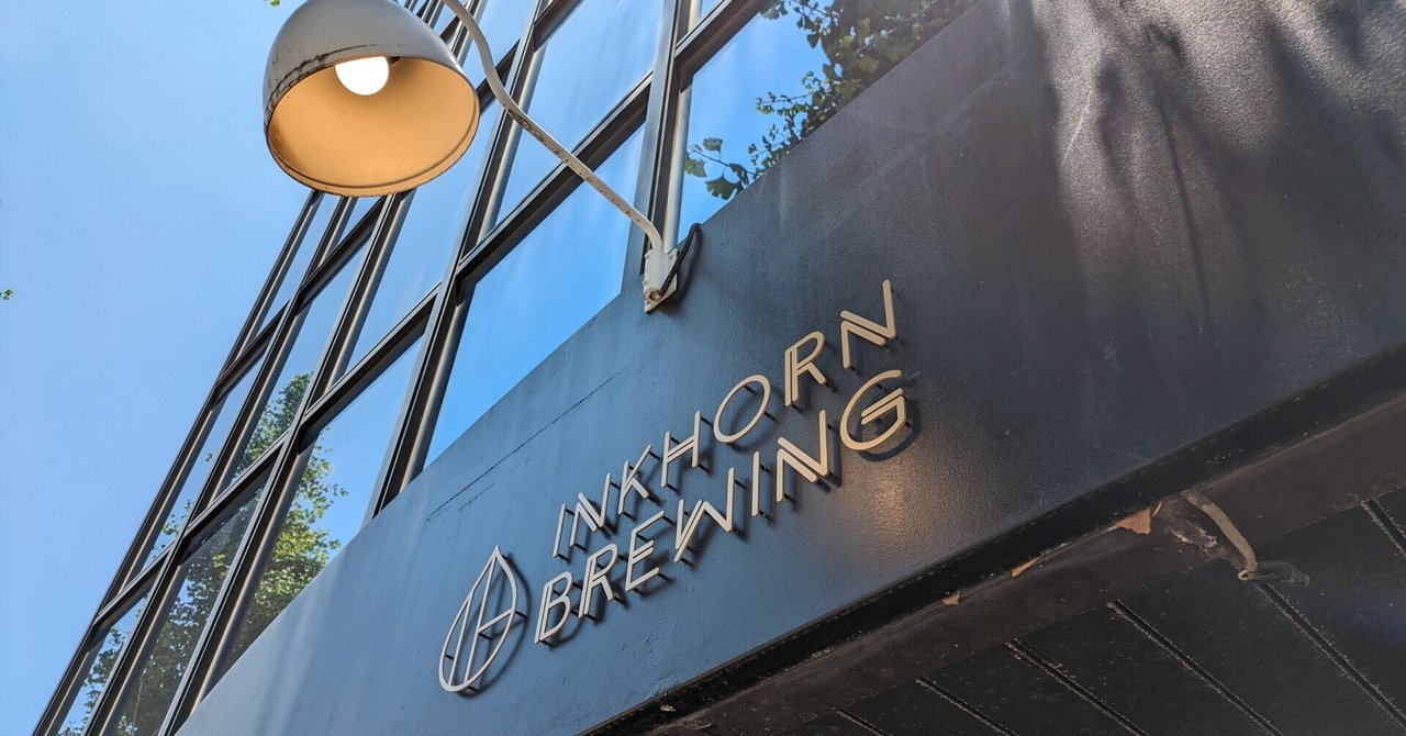 Inkhorn Brewing（東京・目白）｜クラフトビールバー「ビビビ。」