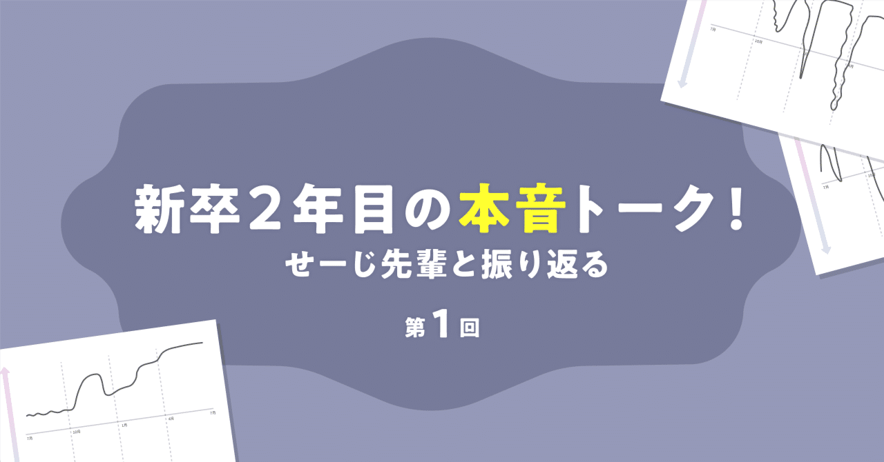 NAVITIME_Tech｜note