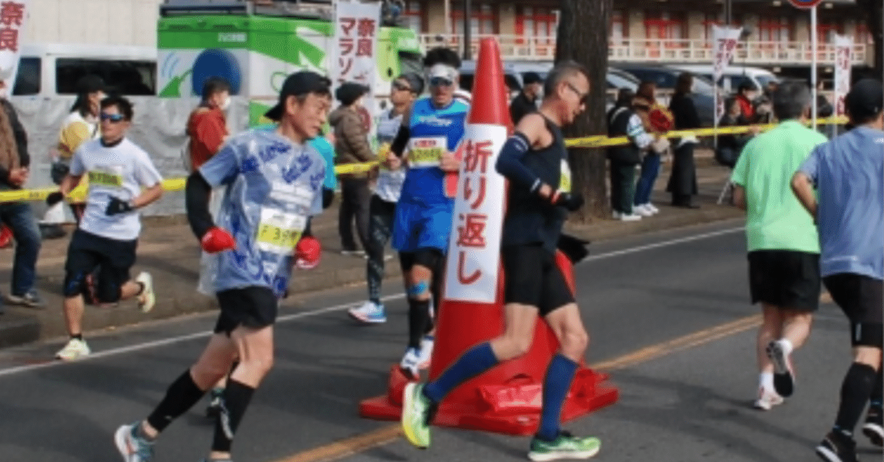 Masayan_Kenji｜note