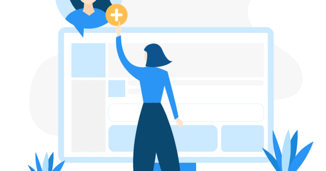 文章力/ライティングを向上させるためにおすすめの本/書籍7選｜webdrawer