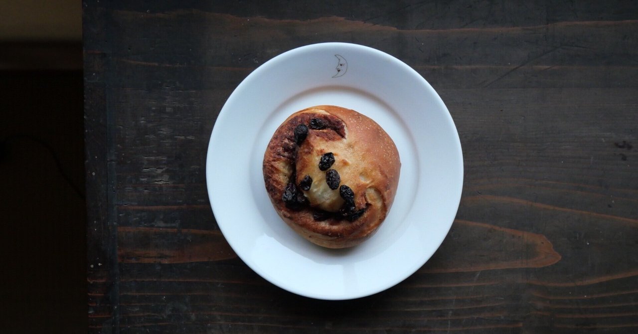 何者にもなれなかった自分｜this_life_tsukuru