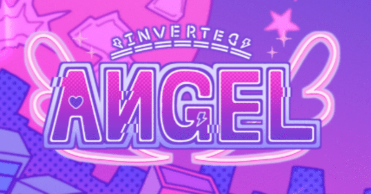 『Inverted Angel』のプレイ感想｜ねぎまる