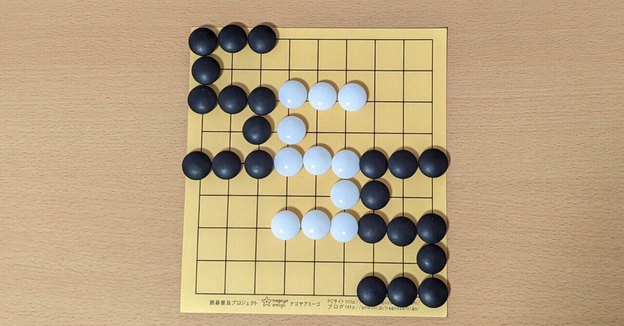 立体空間囲碁『玉碁』に関すること｜Makot（まこっちゃ）