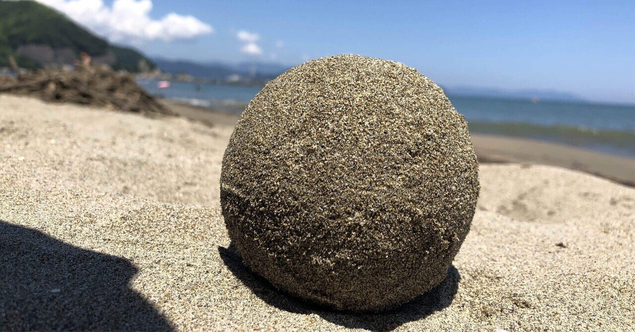 立体や球が好きな理由｜Makot（まこっちゃ）