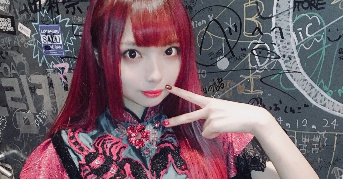 そして誰もいなくなった（ZOC藍染カレンの卒業に思うこと）｜アンナカリイナ