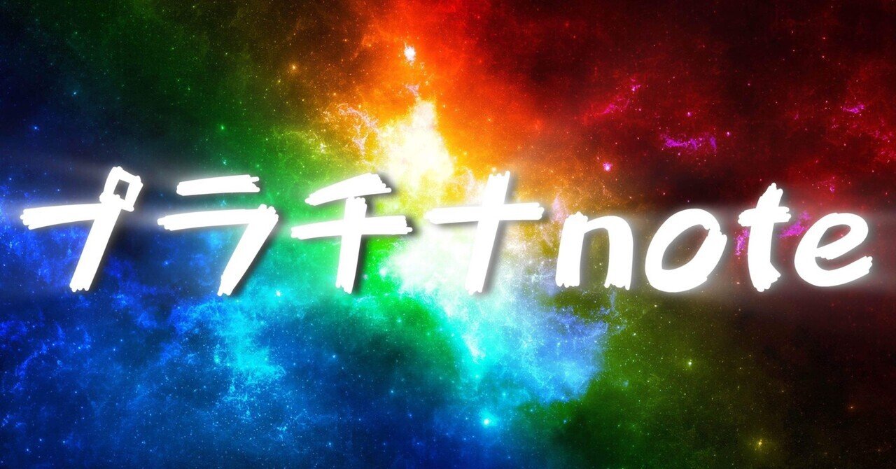 💥大村8R 18:46💥自信度フルMAX｜🚤🚴ラズ 競艇・競輪予想🚴🚤