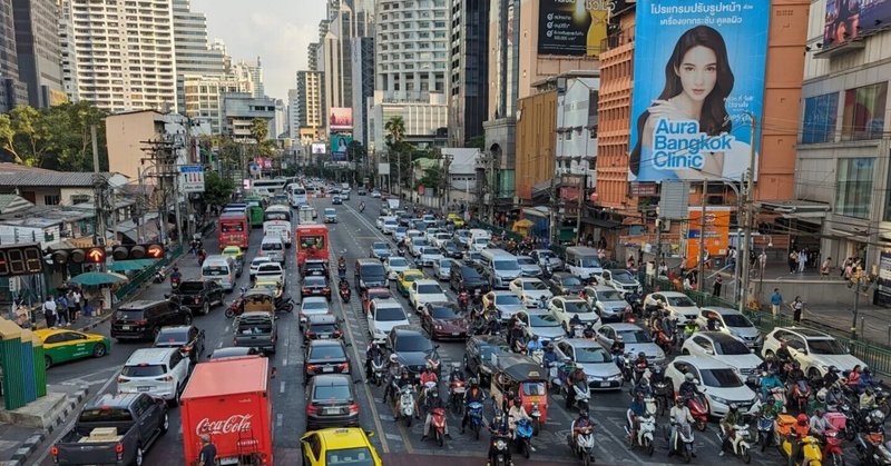 KOTA@THAILAND｜note