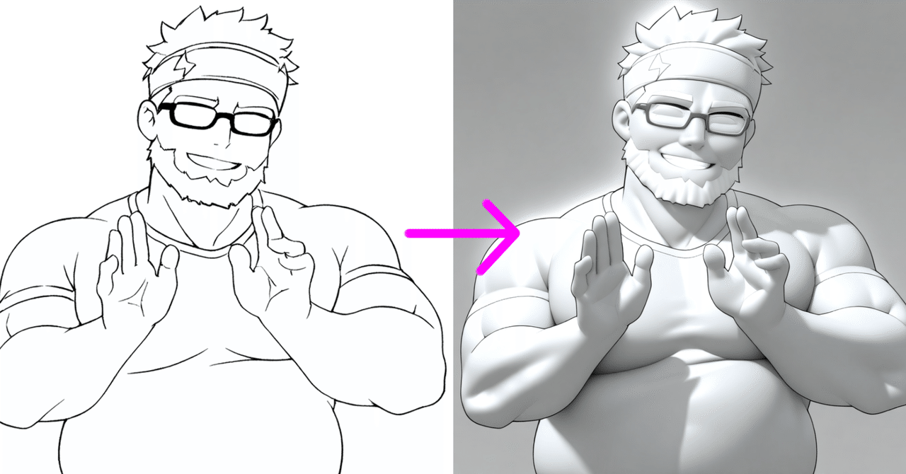 お絵描き補助AIアプリ『AI-AssistantV5』fanboxにて先行公開！｜とりにく