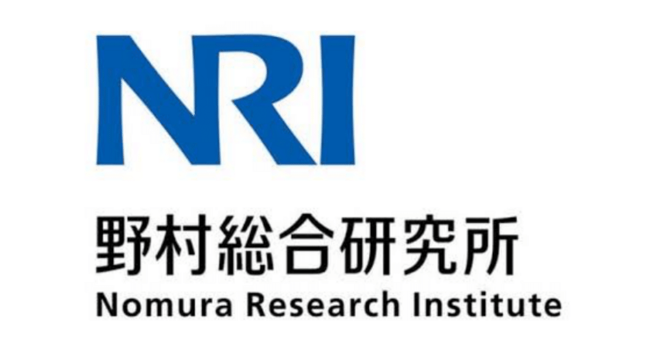 NRI内定の教科書 by商社デベ内定のムーちゃん｜商社デベ内定のムーちゃん＠24卒
