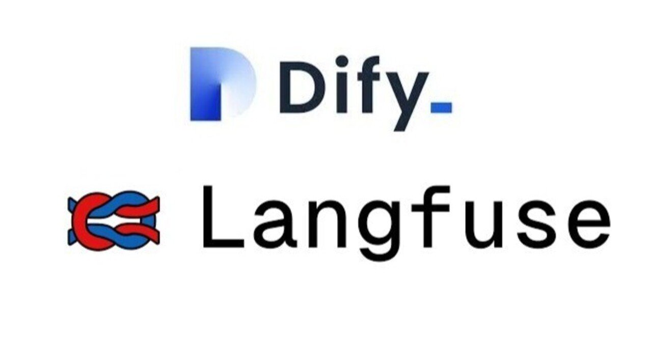 DifyとLangfuseを連携させてみよう！（ローカル環境編）｜marumarumaru